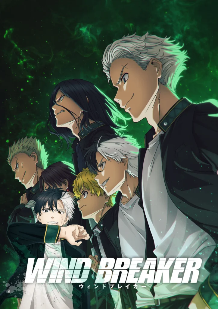 Wind Breaker Animesinden Yeni Bir Fragman Yayınlandı - Asaguroi